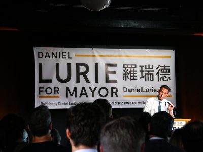 Daniel Lurie makes it official: He’s running for mayor